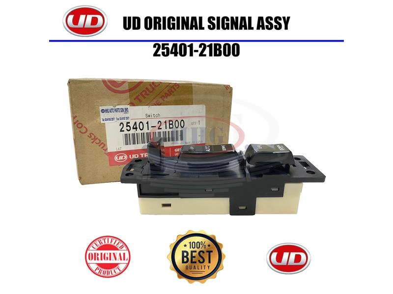 HHG Auto Parts - Lorry Spare Part Supplier Selangor, Kuala Lumpur (KL ...